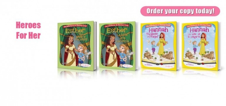 Bible Belles~ Esther: The Belle of Patience (US & Canada) 6/18 | Emily ...