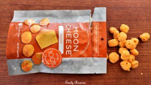 Moon Cheese - 100% REAL Cheese Snack ~ Review | Emily Reviews