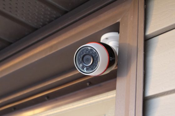 EZVIZ Husky Home Security Camera {Review} | Emily Reviews