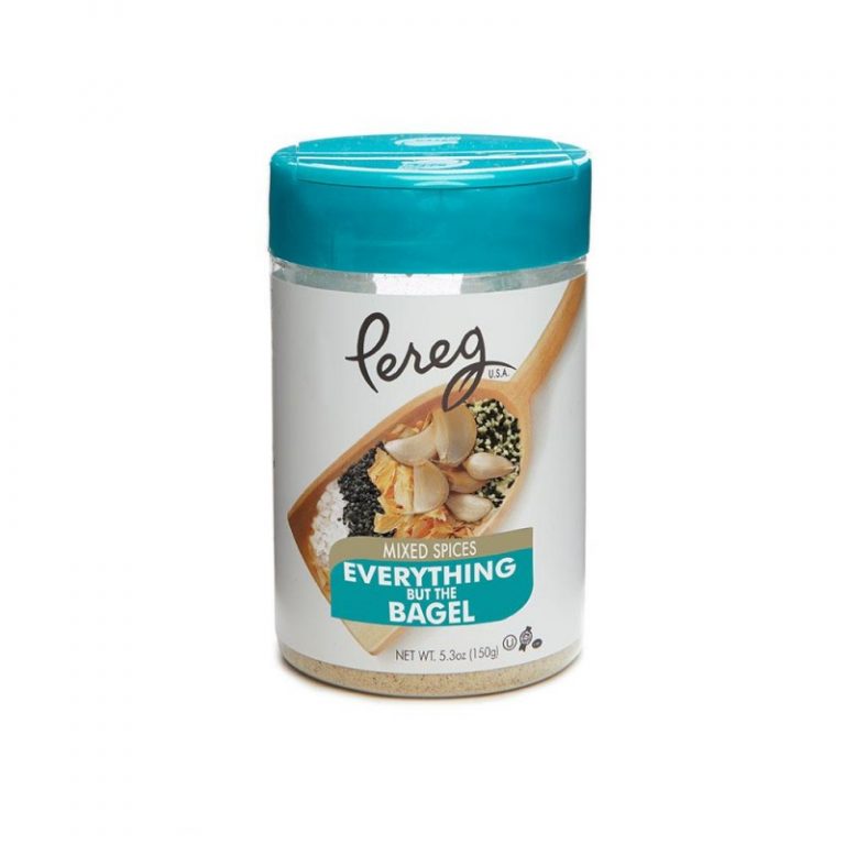 Pereg Gourmet Natural Foods Fresh Spice Blends Giveaway US 11/20 ...