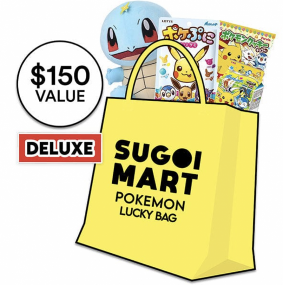 Sugoi Mart Deluxe Pokemon Lucky Bag Review | Emily Reviews